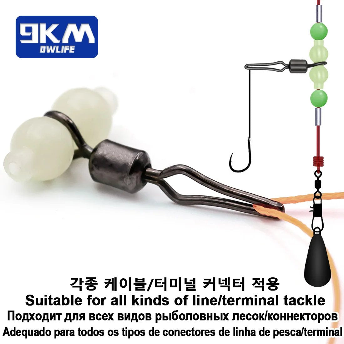 3-Way Fishing Swivels Snap 25~100Pcs Three Way T-Shape Cross Line Roll ...