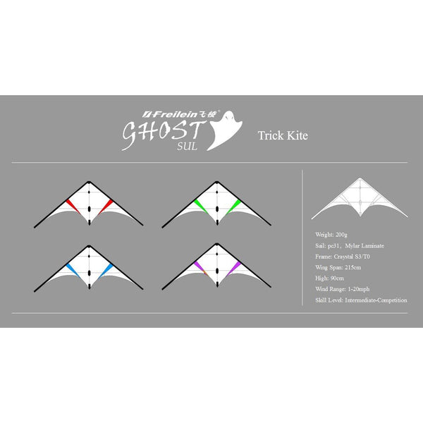 Freilein 2.15m Breeze Stunt Kite Ghost Dual Line Framed Kites Beach Sp ...